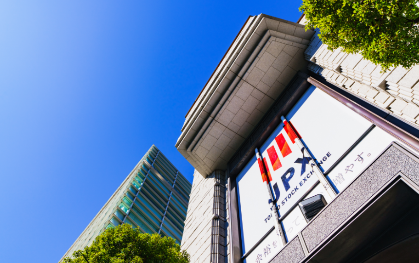 Ashimori Industry at a Glance｜About Us｜Ashimori Industry Co., Ltd.