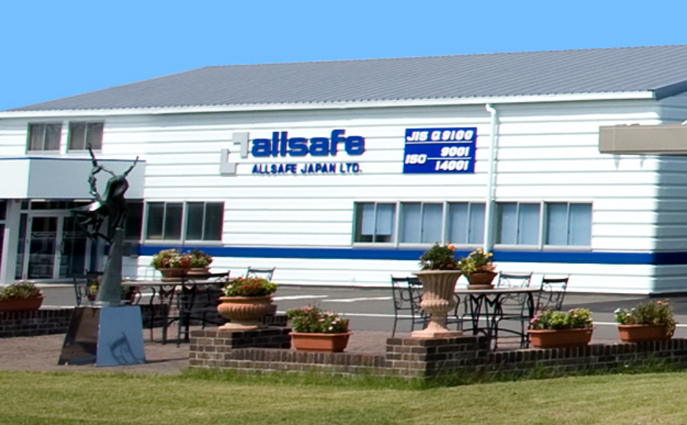 Ashimori Group｜About Us｜Ashimori Industry Co., Ltd.