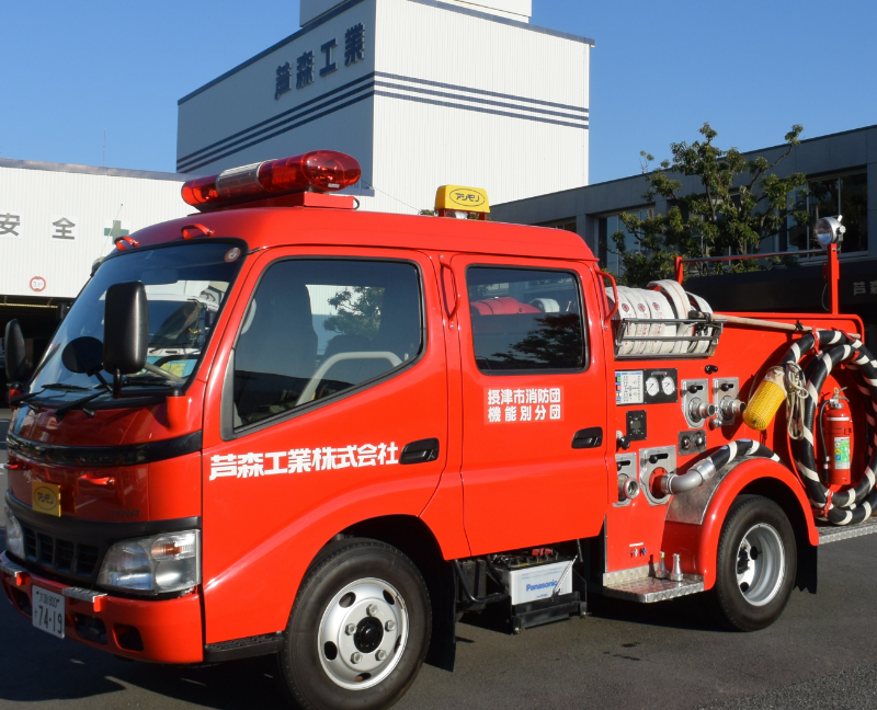 Businesses and Products｜Ashimori Industry Co., Ltd.