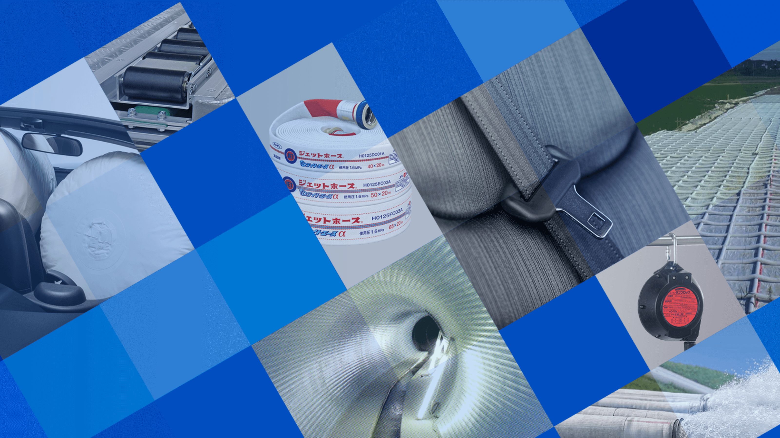 Ashimori Industry Co., Ltd.