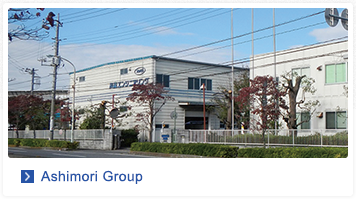 Corporate Data | Ashimori Industry Co., Ltd.